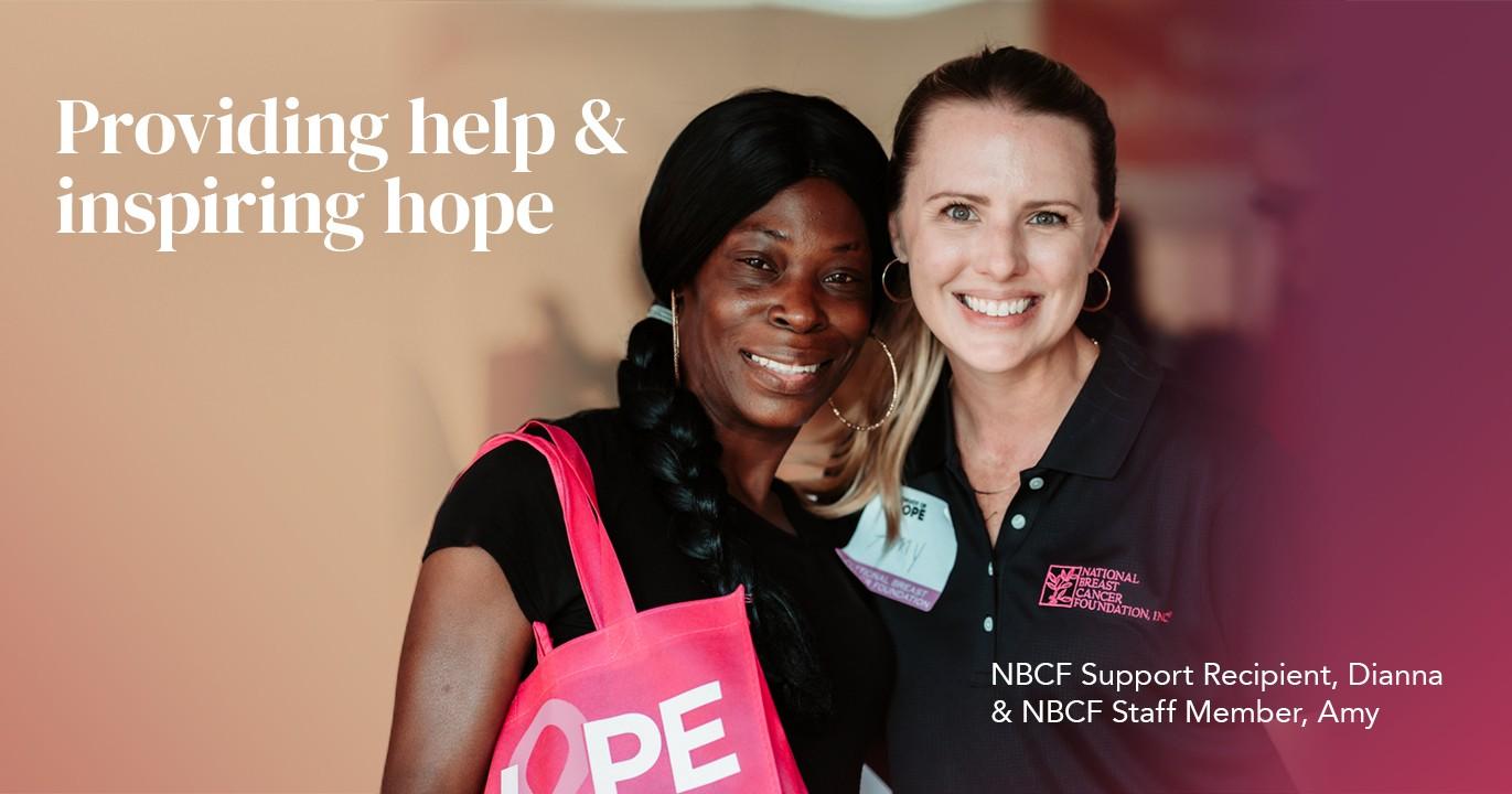 Donate to Save Second Base