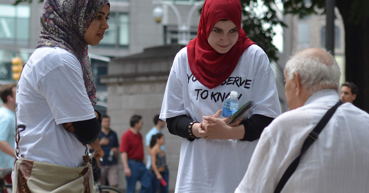 Donate to Dawah (Special) Donations