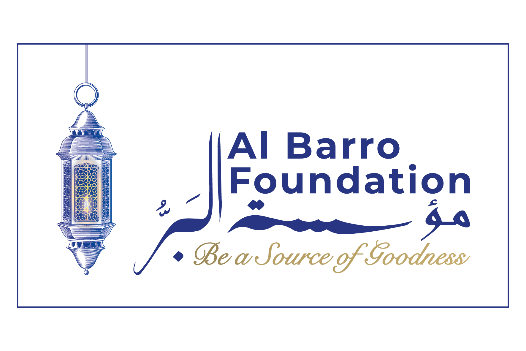 Wiggle Waggle Walk & Run 2024 - Campaign