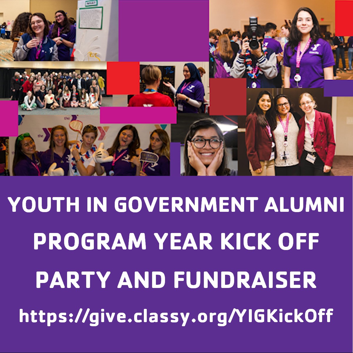 Program Year Kick Off Party - Campaign
