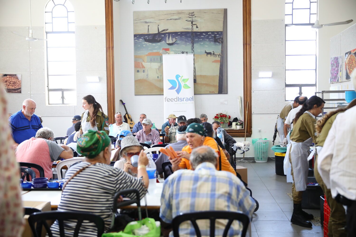 Donate to Coins of Israel Gift