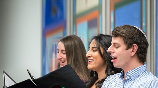 Donate to Miller Cantorial School Hazzanut Fund
