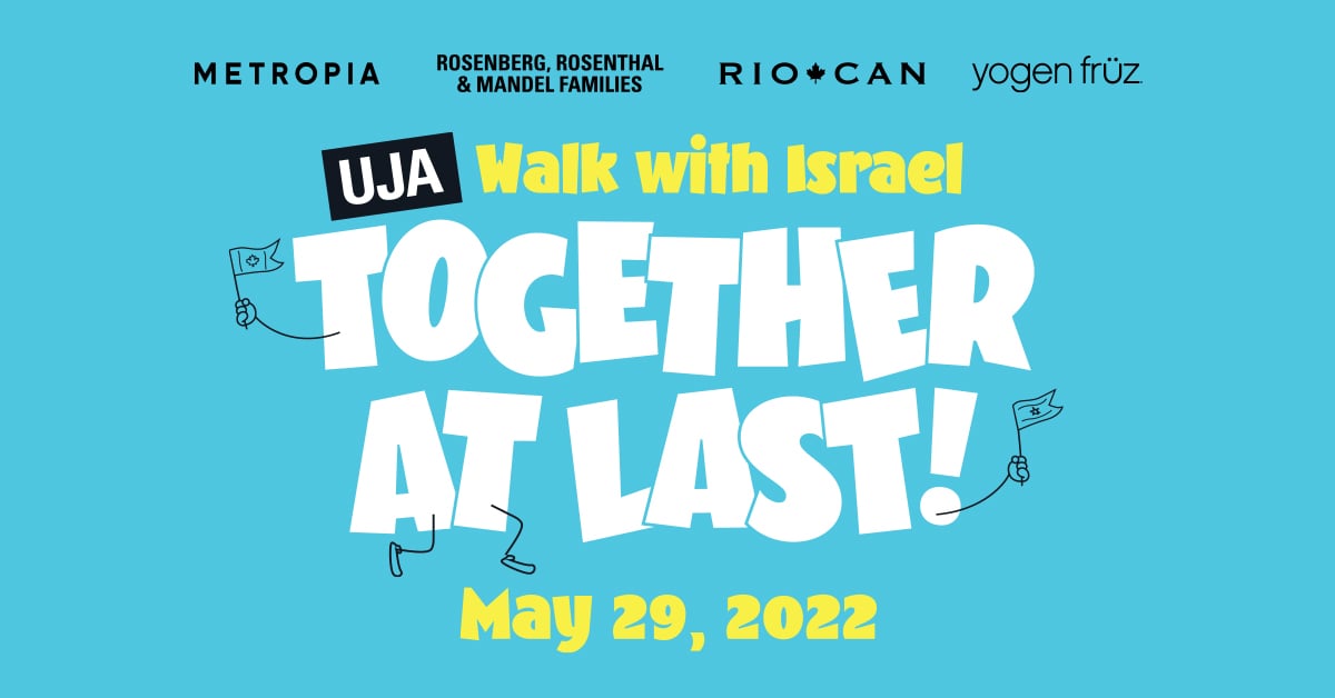 UJA's Walk with Israel 2022 - Campaign