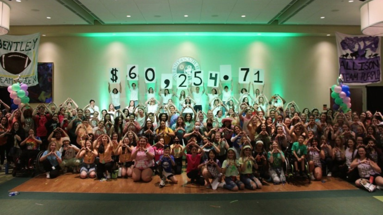 USF Dance Marathon - Campaign