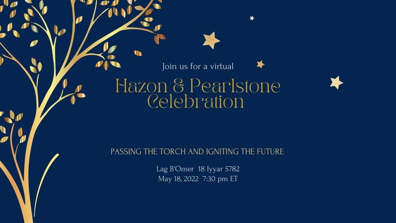 Hazon & Pearlstone Celebration - Campaign