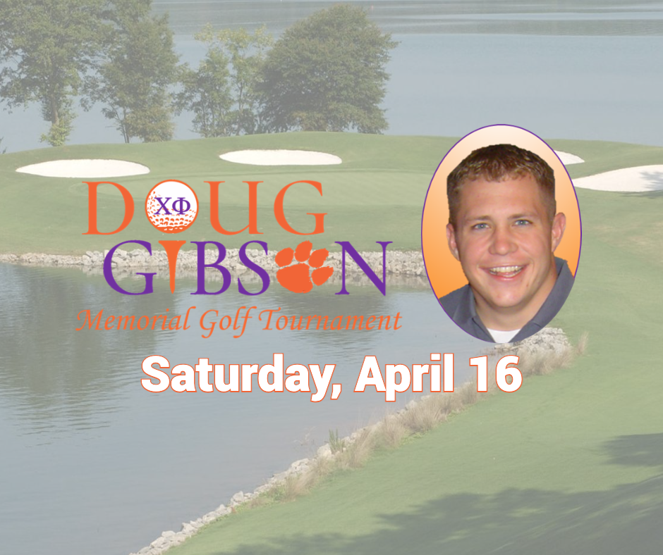 Donate to Doug Gibson Memorial Golf Tournament