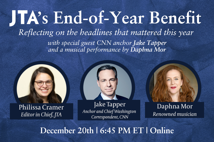 Donate to JTA 2023 Online Benefit