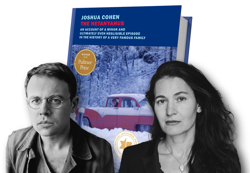 What, and Who, Is a Jewish Writer? In-Person - Campaign