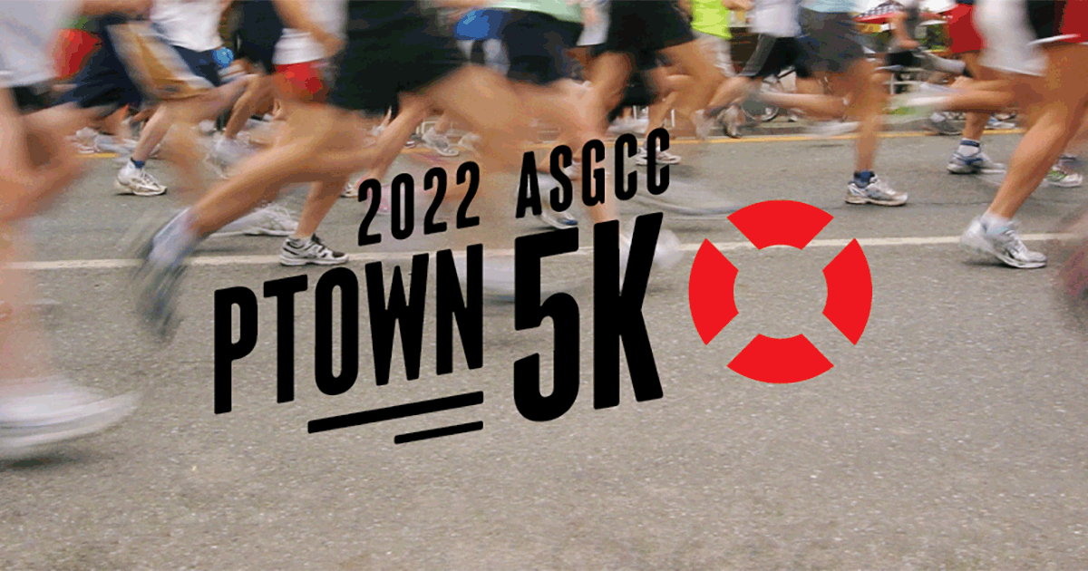 Donate to ASGCC Provincetown 5K