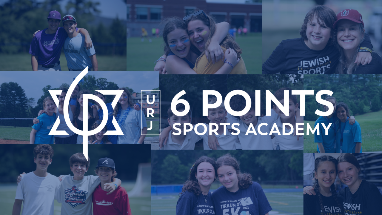 6 Points Sports 15th Summer Hall of Fame Event - Campaign