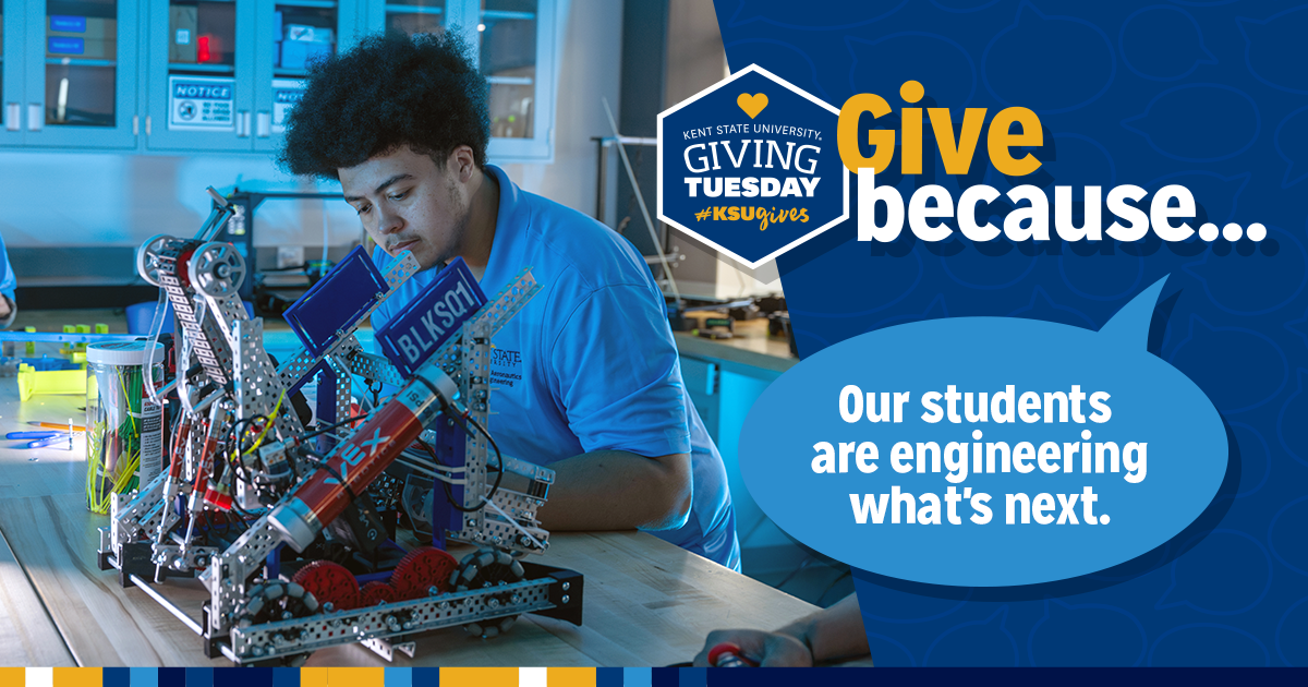 Engineering Advancement Fund - Campaign