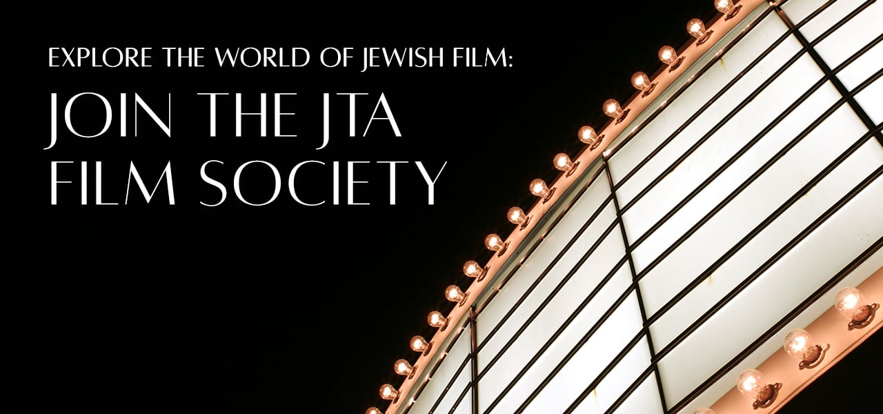 Donate to JTA Film Society