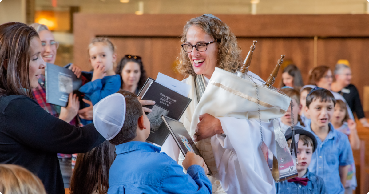 Donate to Union for Reform Judaism