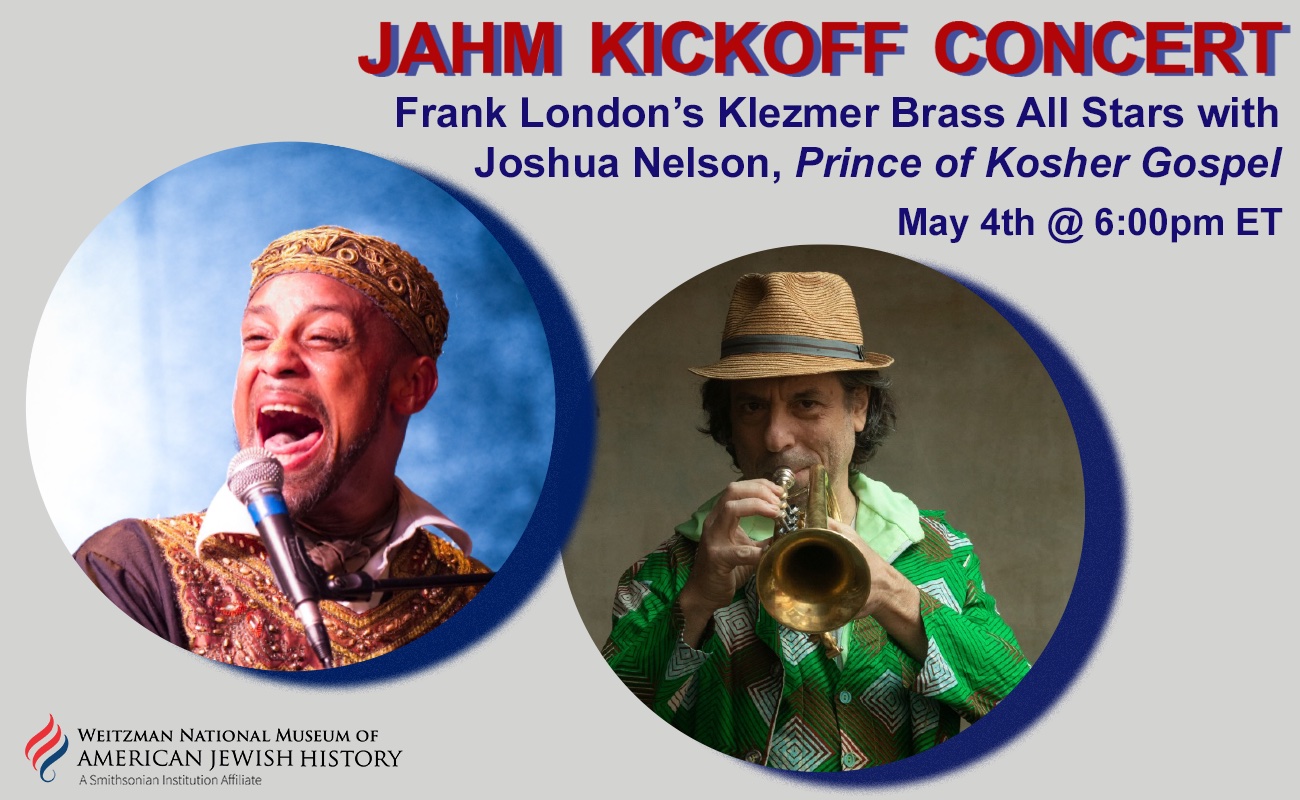 JAHM Kickoff Concert Livestream - Campaign