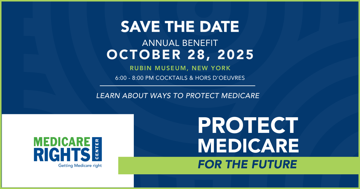 2025 Annual Benefit - Campaign
