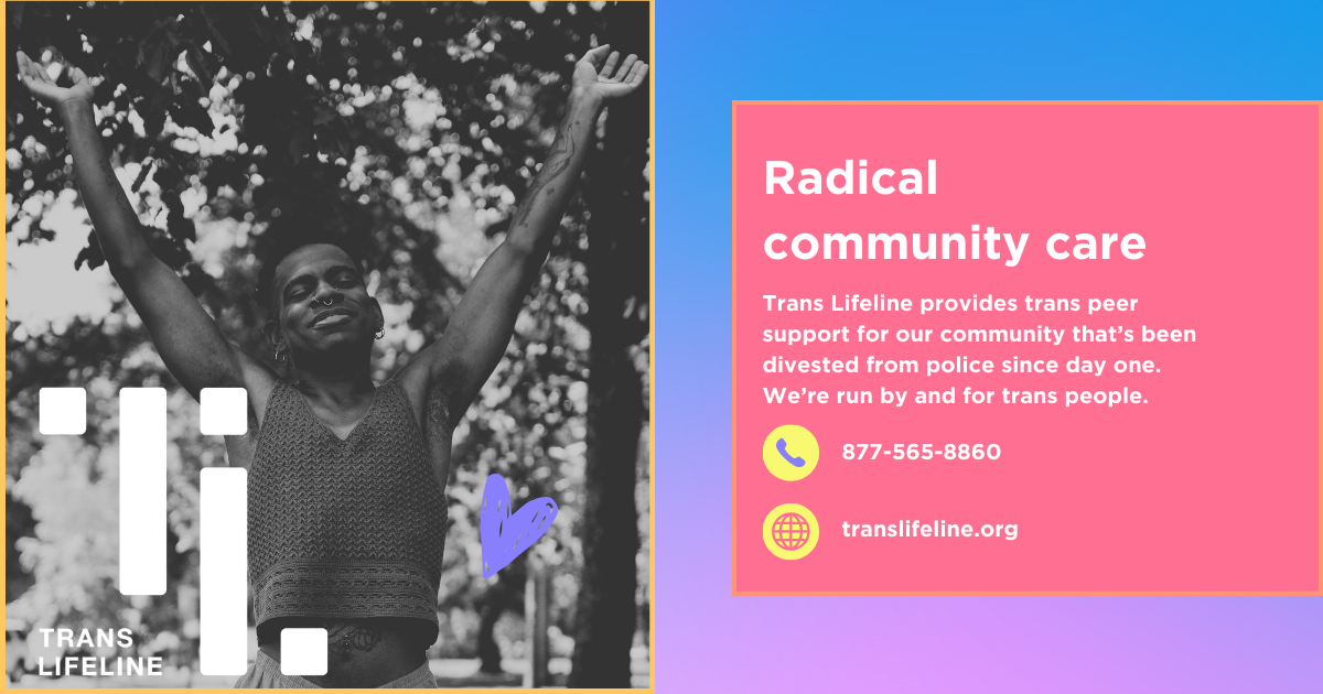 Stonewall Membership Program - Campaign
