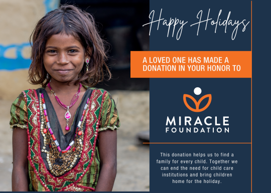 Donate to 2023 US Holiday Campaign