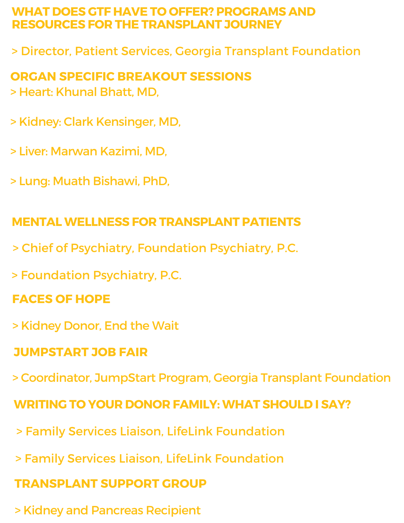 Atlanta TNT - Campaign