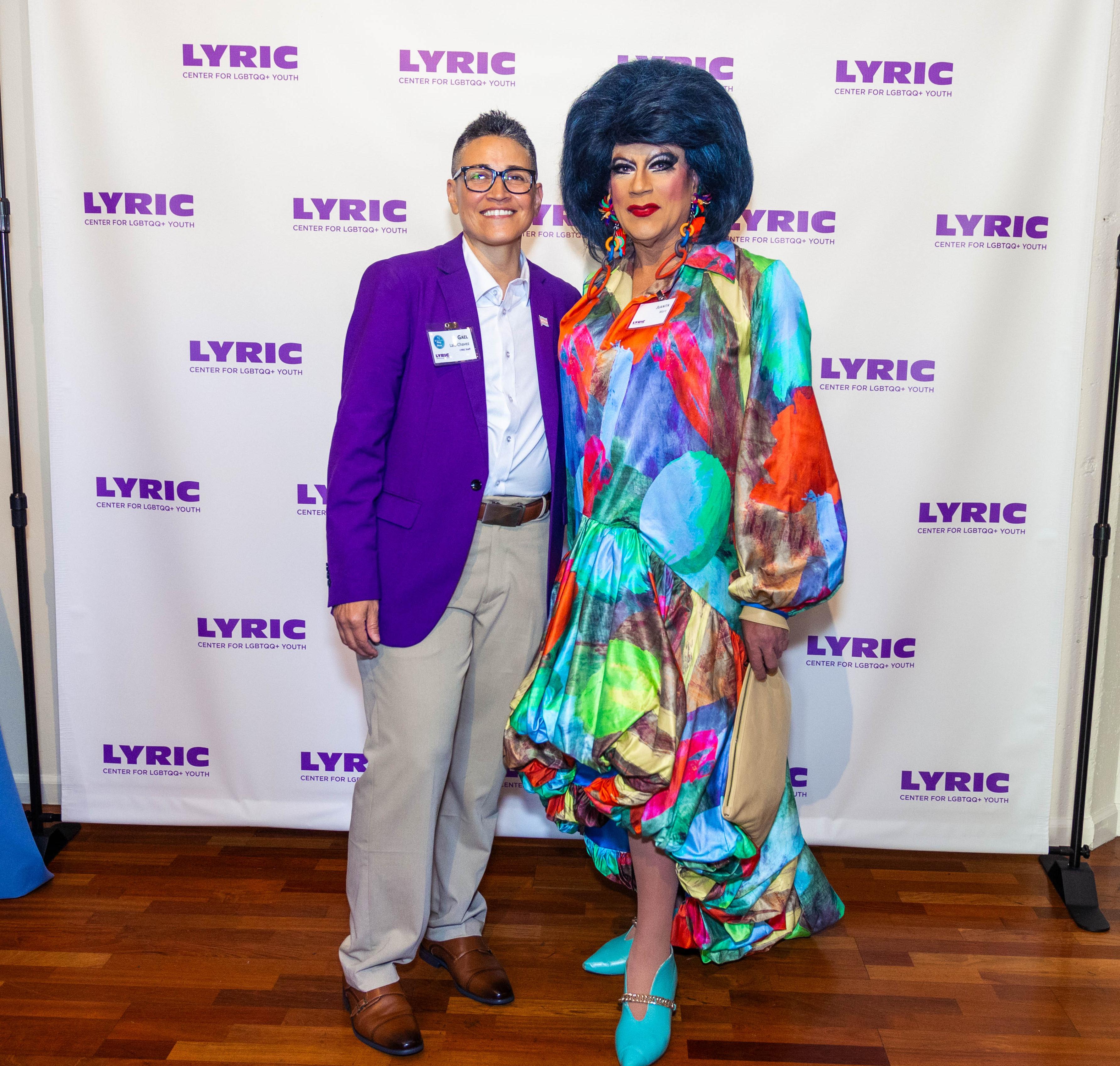 2024 Donor Appreciation Soiree - Campaign