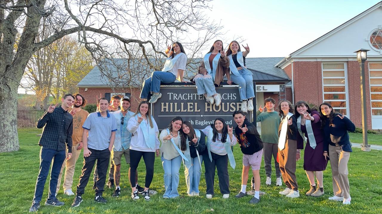 UConn Hillel Legislative Meet + Greet - Campaign