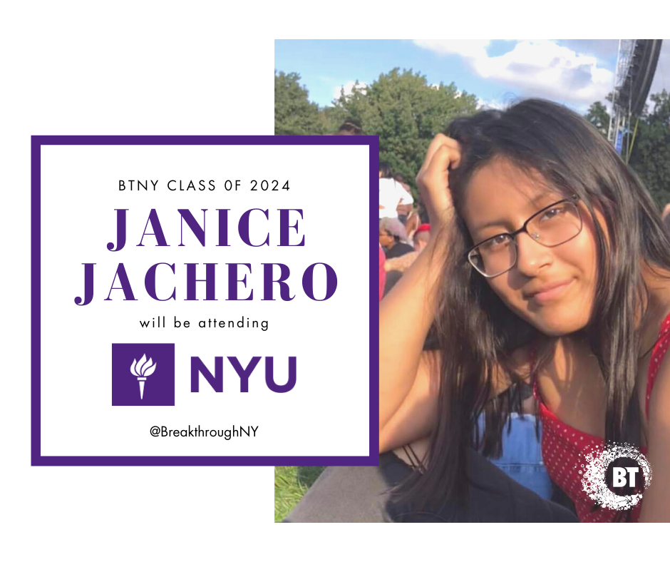 College Swag 2020 - Campaign