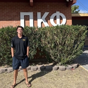 Journey of Hope 2025 - Campaign