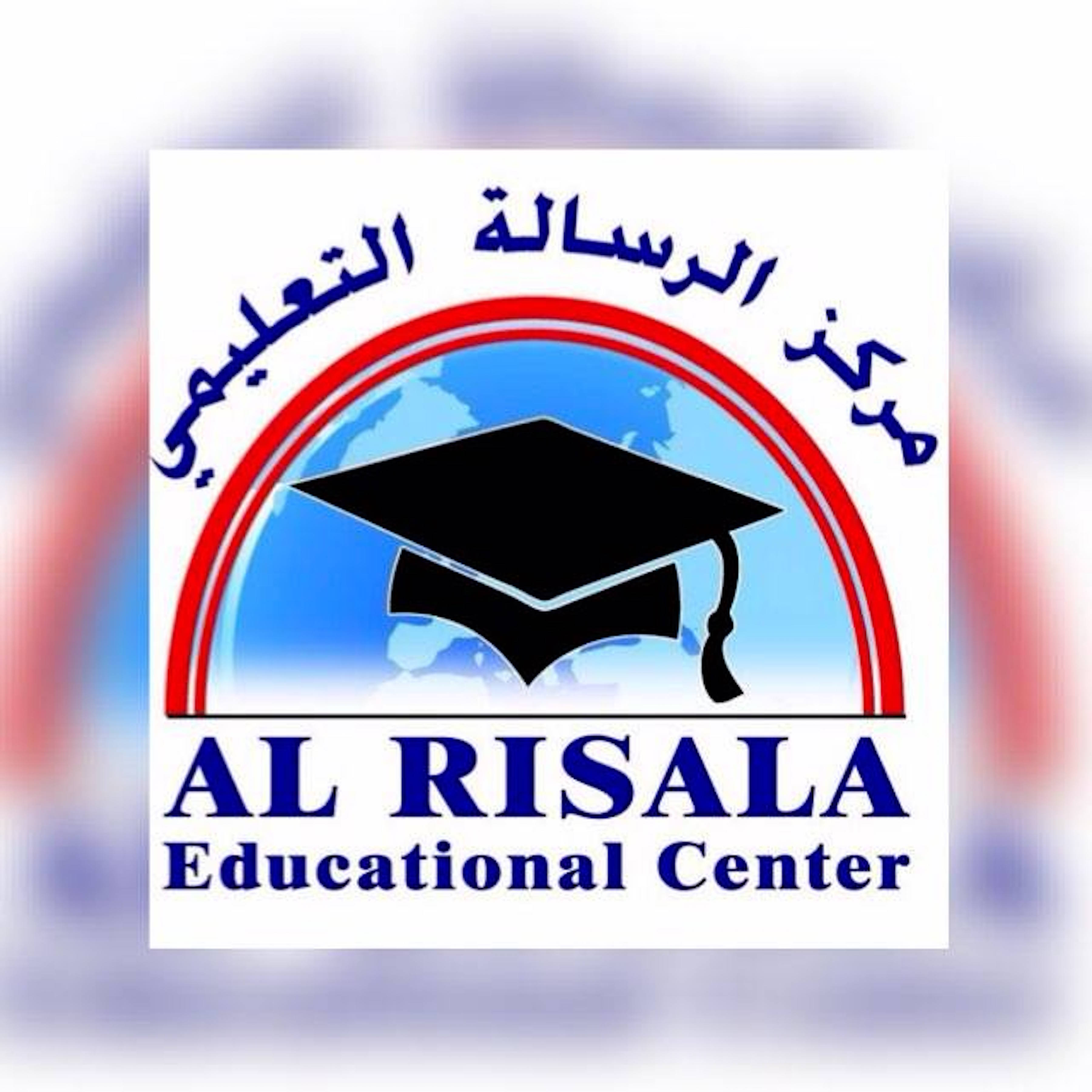 Donate to In Memory of Dr. Bashar Kashlan for Al Risala Education Center