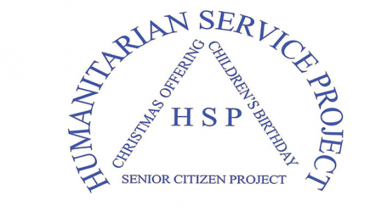 Senior Endowment Campaign 2021 - Campaign