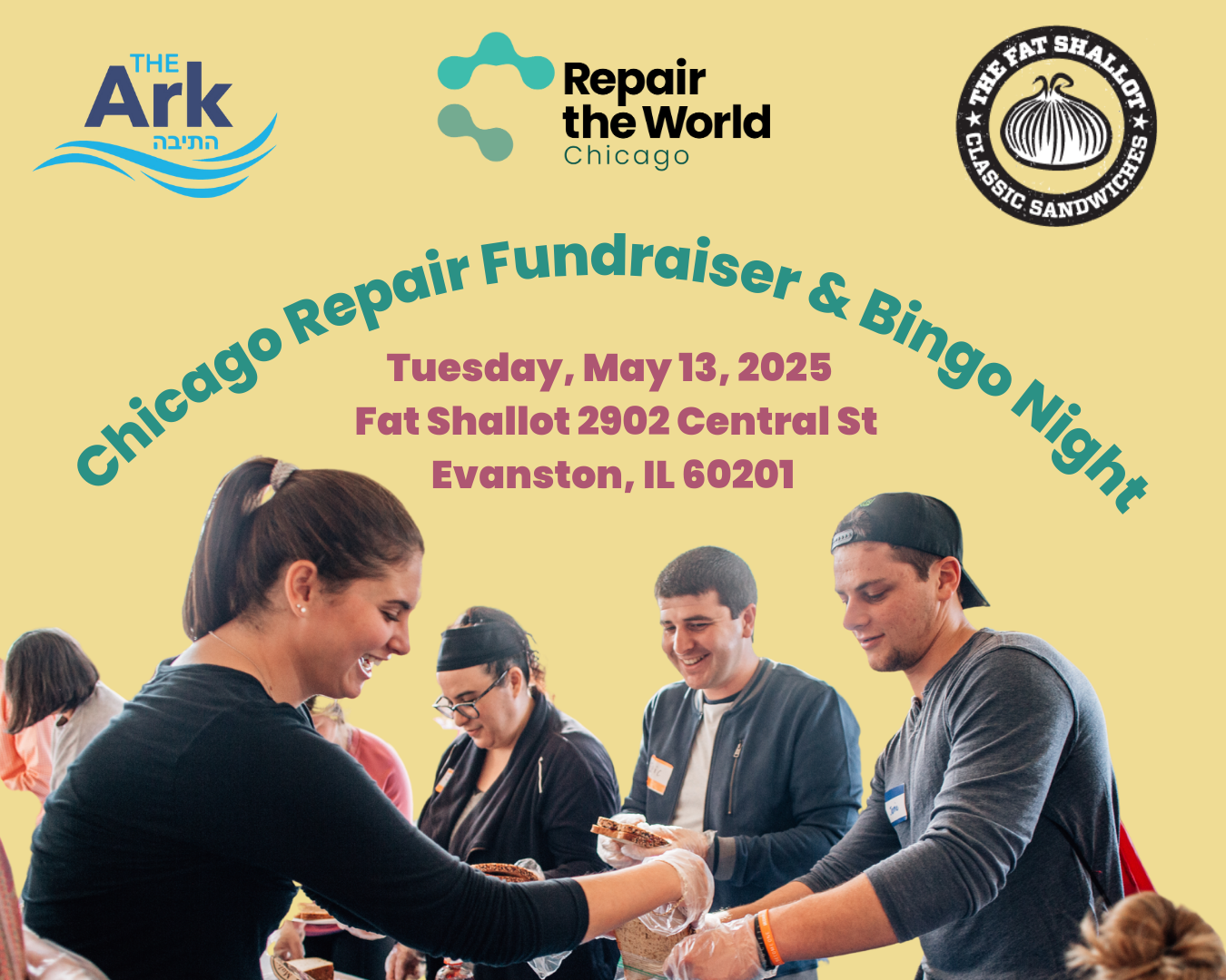 Chicago Repair Spring Fundraiser - Campaign