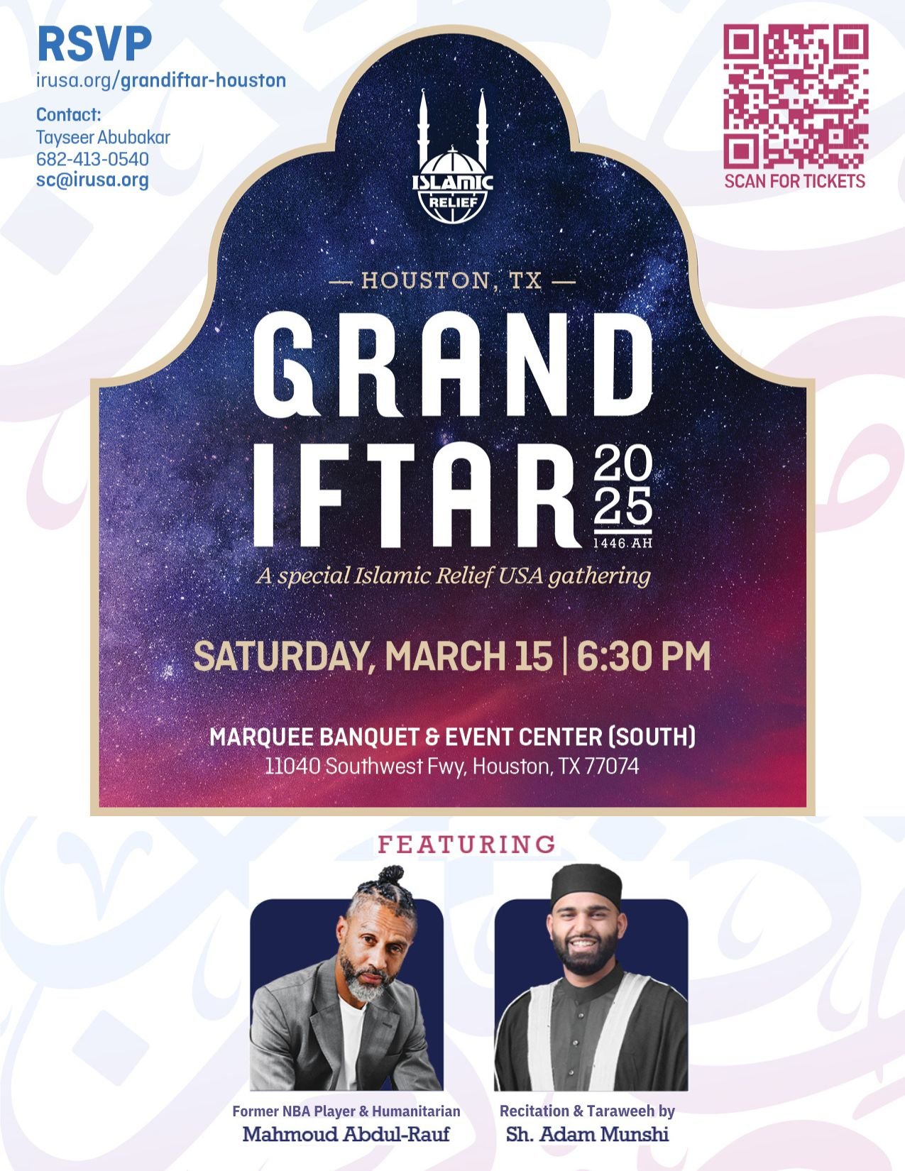 Houston, TX Grand Iftar - Campaign