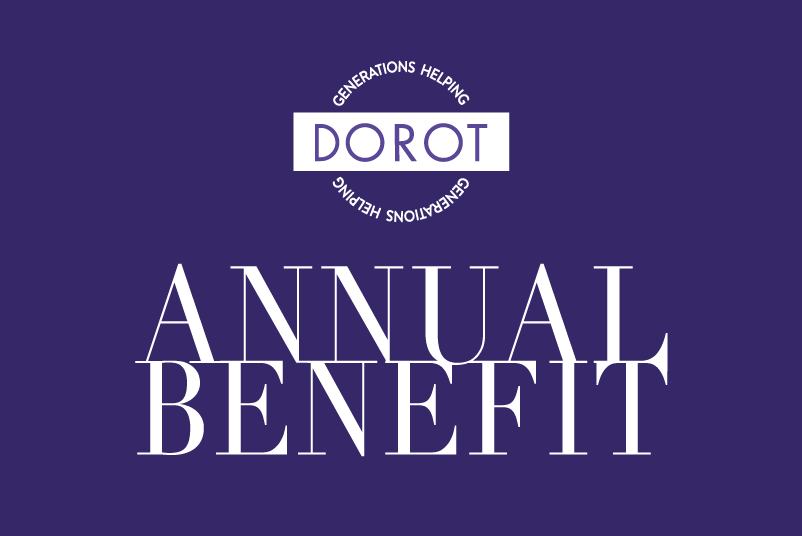 2025 DOROT Benefit - Campaign