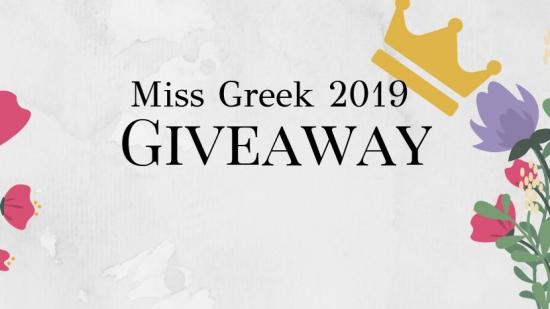 Donate to Miss Greek 2019 Giveaway!