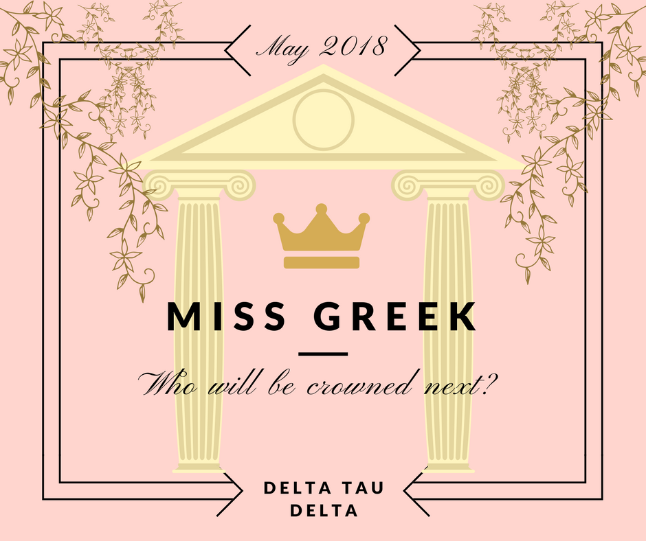 Miss Greek Challenge 2018 - Campaign