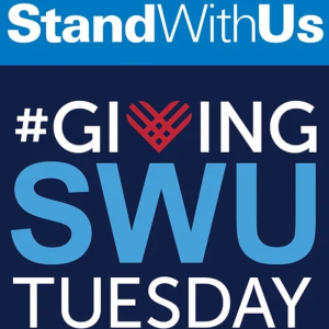 Giving Tuesday 2022 - Campaign