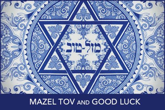 Donate to ADL - Giving Tuesday Search