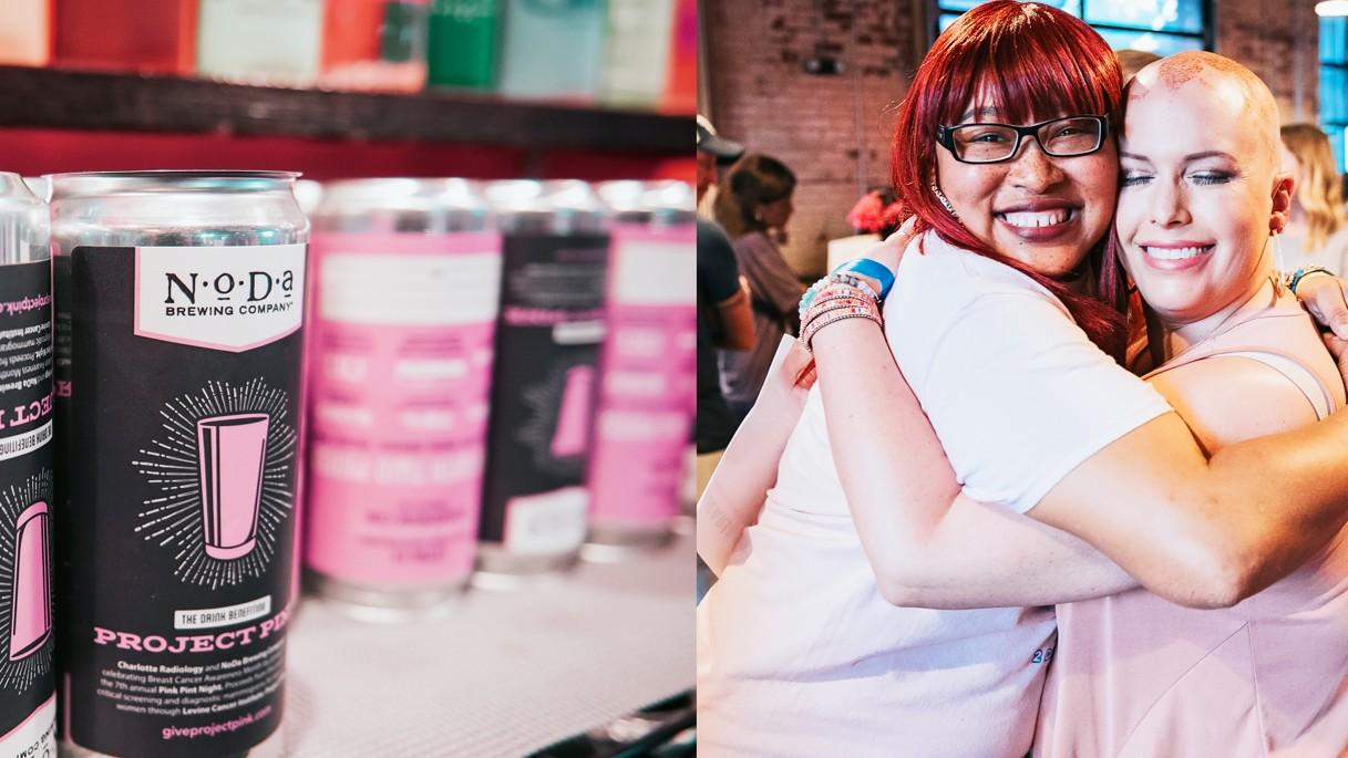 2025 Pink Pint Night - Campaign