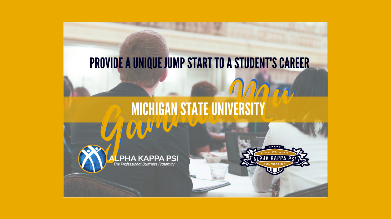 Gamma Mu Fund - Campaign