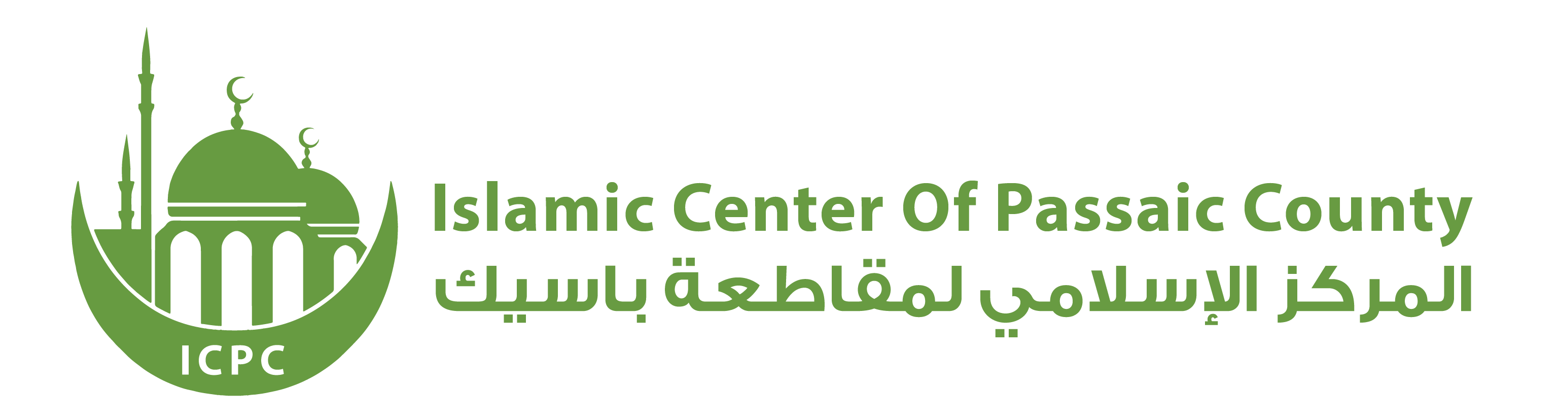 Donate To Palestine Emergency Relief donate-to-palestine-emergency-relief